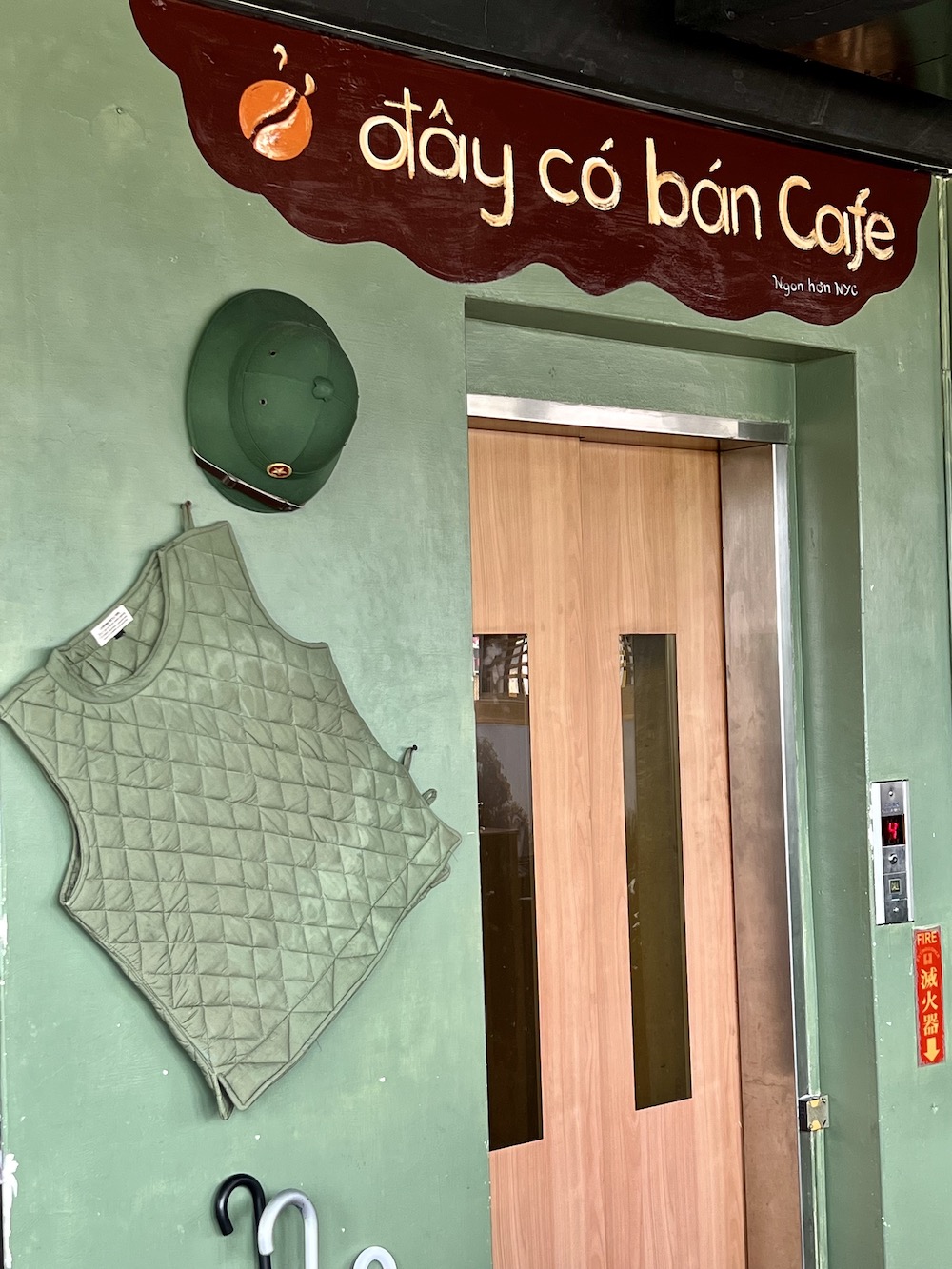 桃園中壢美食｜1981 Cafe (中壢火車站) 道地越南美食，必點椰奶咖啡和越南河粉，體驗一日偽出國