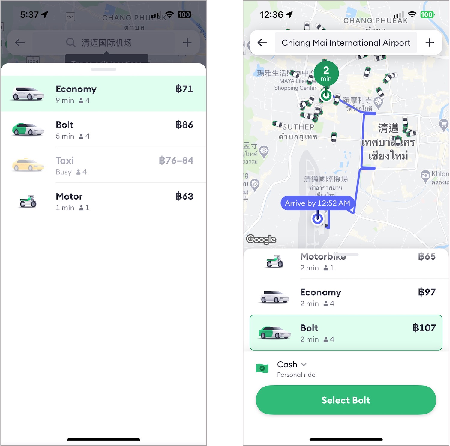 【泰國叫車APP推薦】BOLT使用心得與教學｜註冊流程、優缺點比較、付款方式