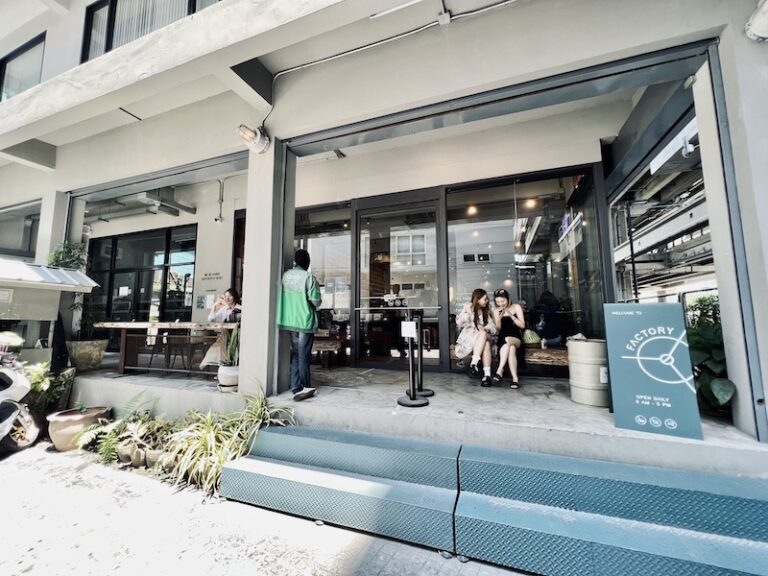 【曼谷美食】Factory Coffee 咖啡廳｜泰國咖啡冠軍，必吃泰奶和鹹蛋可頌