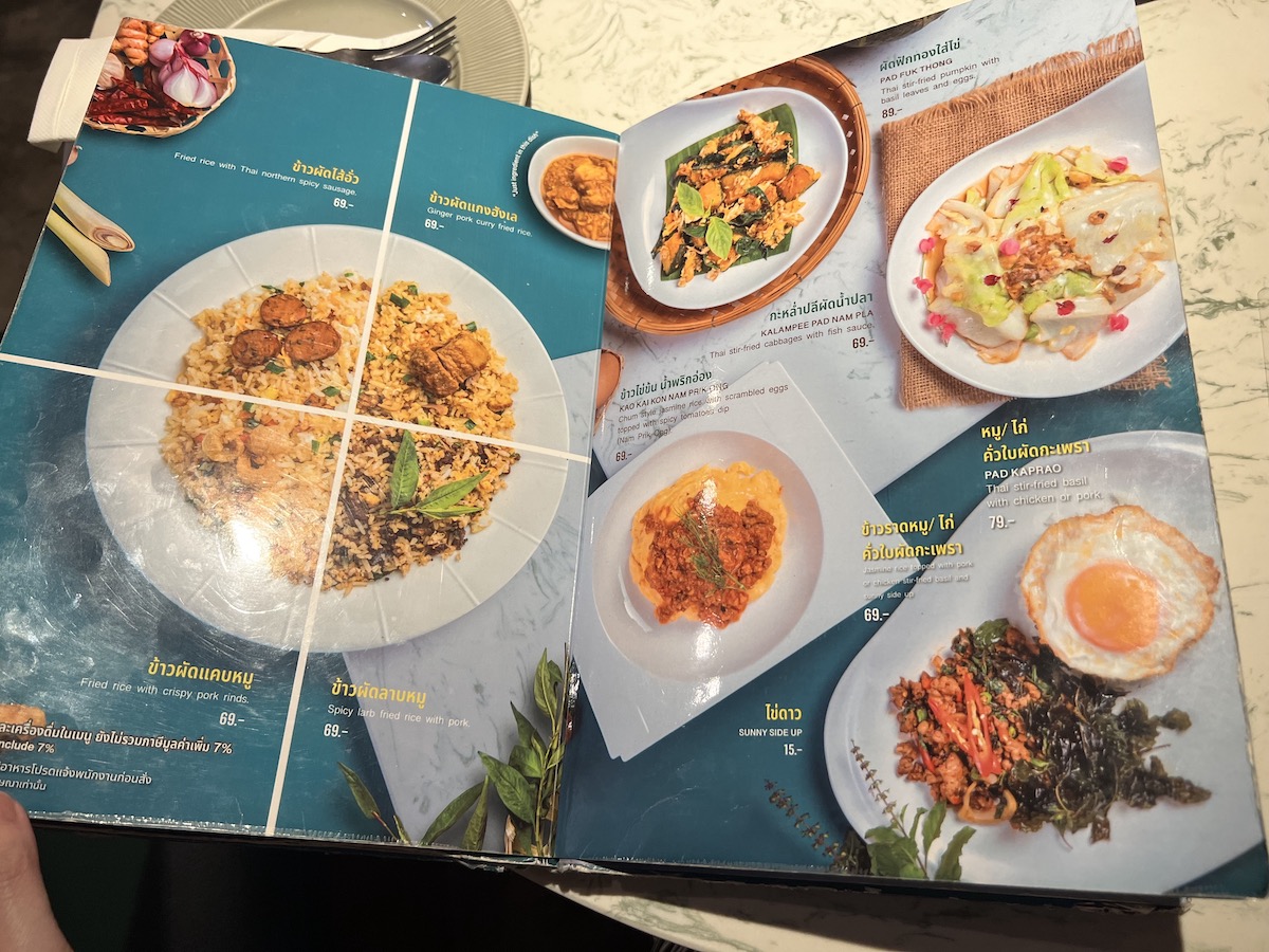 【清邁美食】CHUM 古城最好吃的泰北菜餐廳，必吃餐點推薦！如何訂位