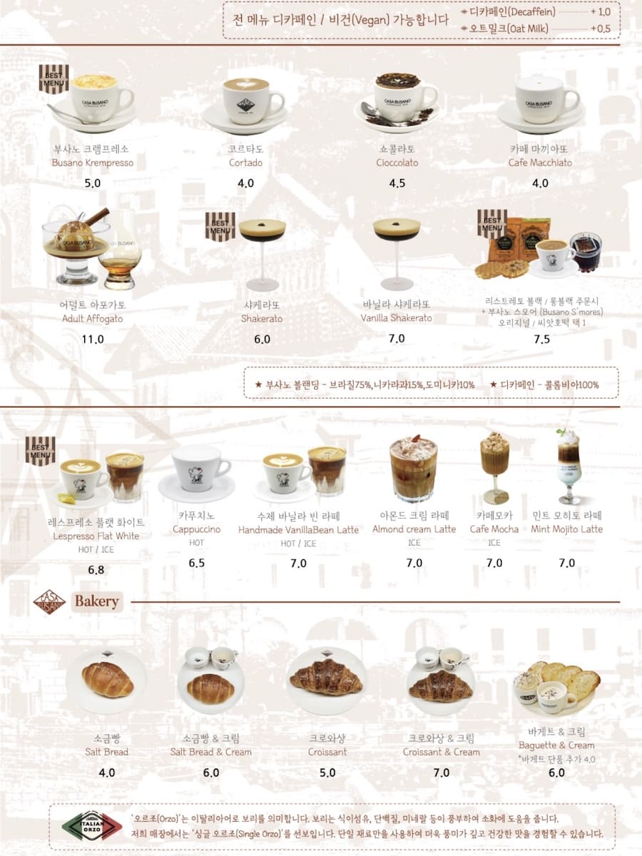 【釜山早餐推薦】Casa Busano Terrace｜廣安里海景咖啡廳，必吃佛卡夏三明治