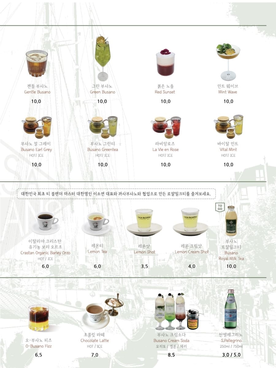 【釜山早餐推薦】Casa Busano Terrace｜廣安里海景咖啡廳，必吃佛卡夏三明治