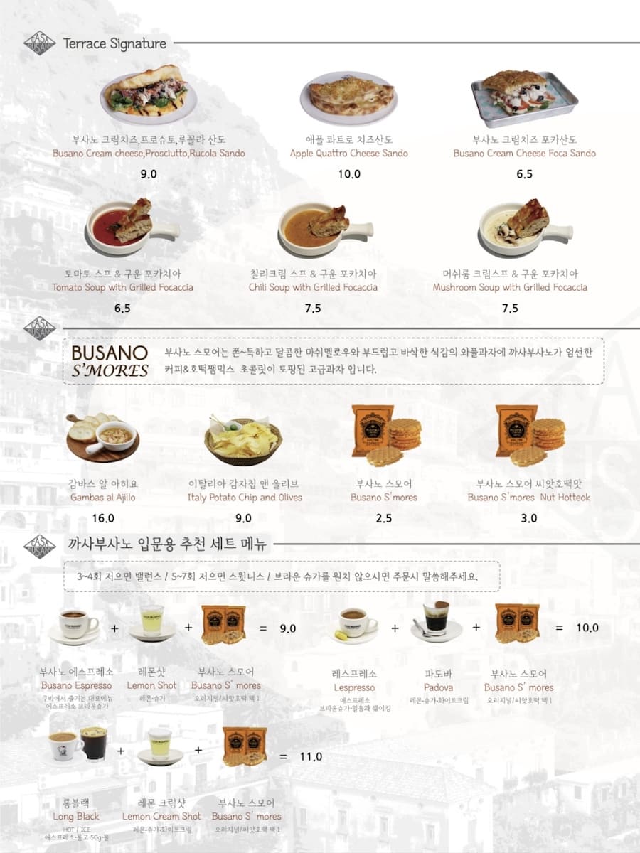 【釜山早餐推薦】Casa Busano Terrace｜廣安里海景咖啡廳，必吃佛卡夏三明治