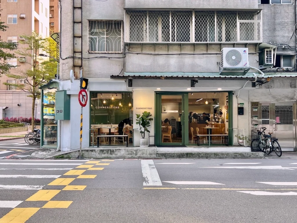 【民生社區咖啡廳】Cornerstone Cafe｜澳式早午餐推薦，菜單與訂位方式