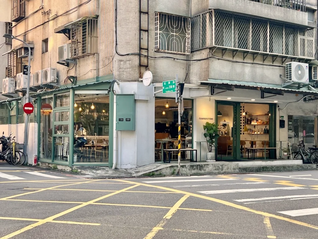 【民生社區咖啡廳】Cornerstone Cafe｜澳式早午餐推薦，菜單與訂位方式